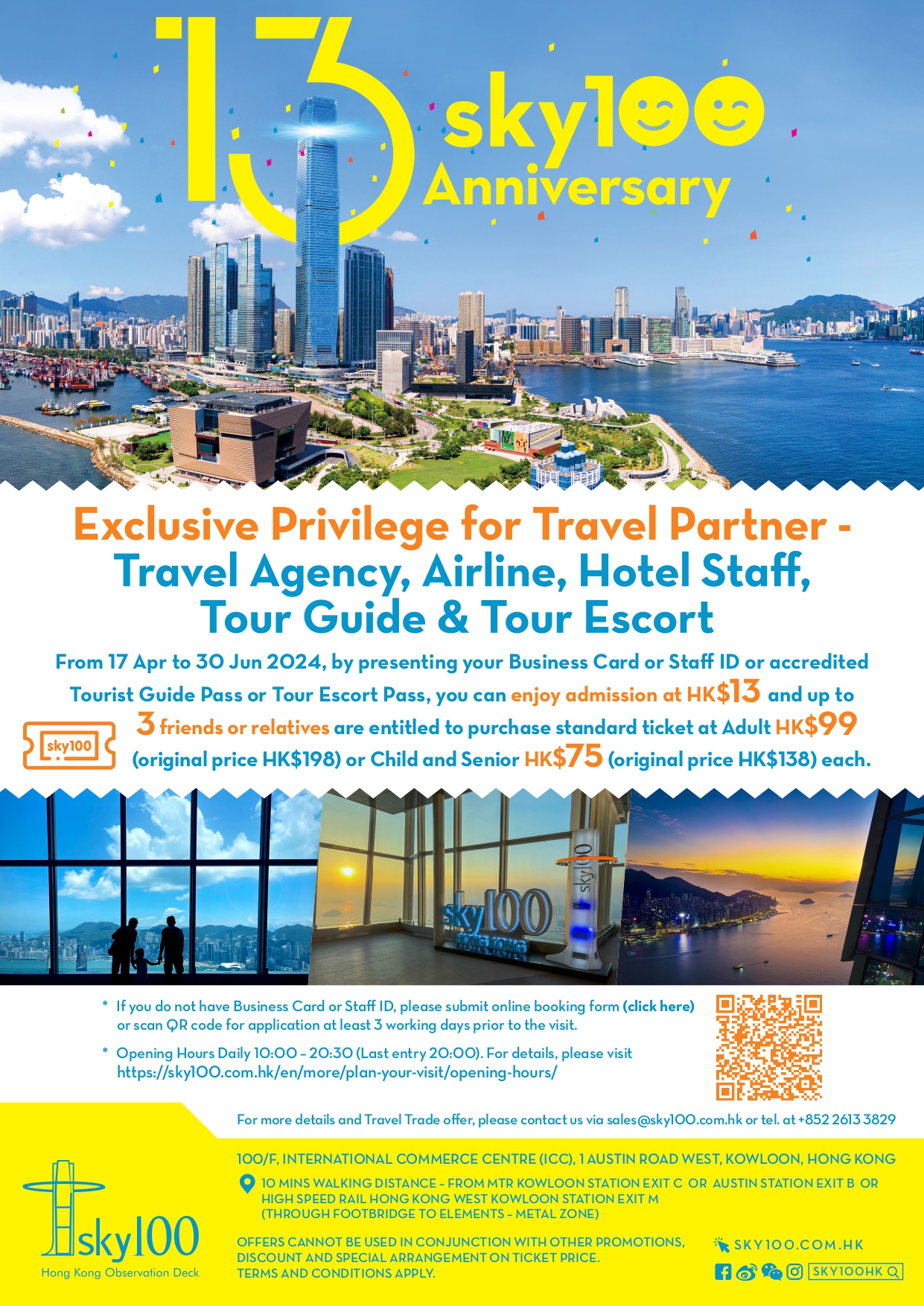 Exclusive privileges discount to travel trade partners: Visit sky100 at HKD13, validity till 30 ...